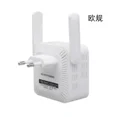 5 Ghz WiFi Repeater Wireless Wifi Extender 1200Mbps Wi-Fi Amplifier ...
