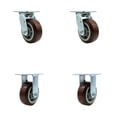 5 Inch SS Polyurethane Caster Set with Roller Bearings 2 Swivel 2 Rigid ...