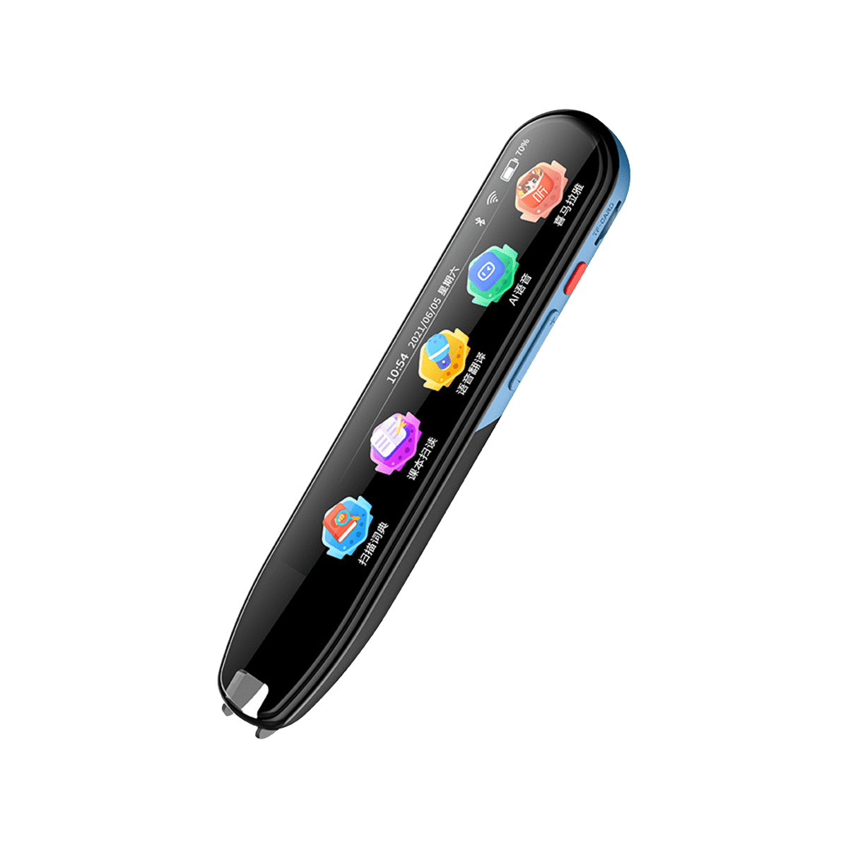 5 Inch Screen Smart Offline Scanning Translation Pen 112 Languages ...
