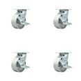 5 Inch Semi Steel Caster Set with Ball Bearings and Brake/Swivel Lock ...