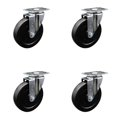 5 Inch Soft Rubber Wheel Swivel Top Plate Caster Set Service Caster ...