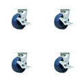 5 Inch Solid Polyurethane Caster Set with Roller Bearing and Brake ...