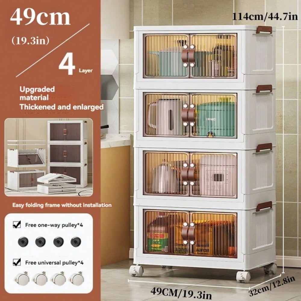 5 Layer Plastic Storage Box With Lid - 19.5 Inch Wide Extra-Large ...