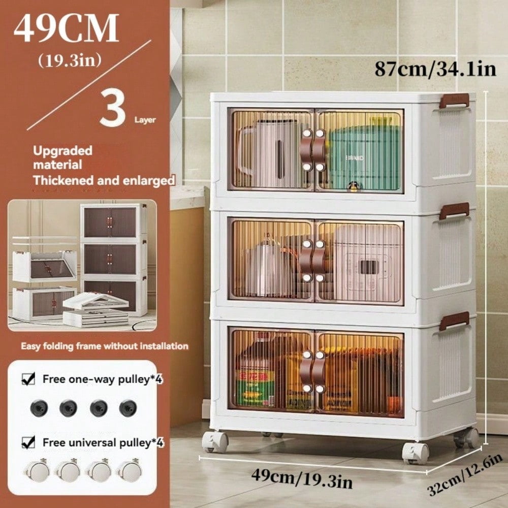 5 Layer Plastic Storage Box With Lid - 19.5 Inch Wide Extra-Large ...