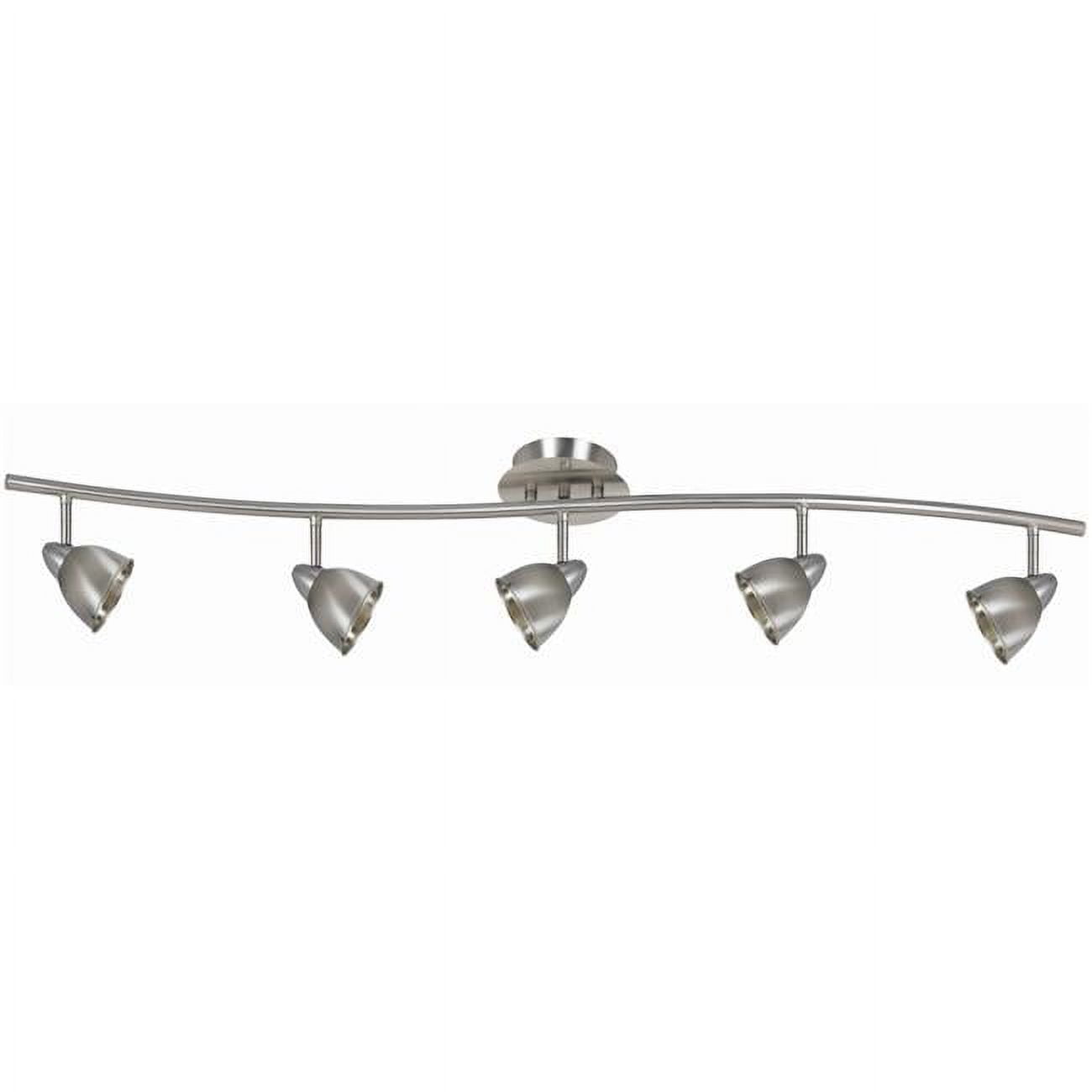 5 Light 120V Metal Track Light Fixture with Round Shade, Silver ...