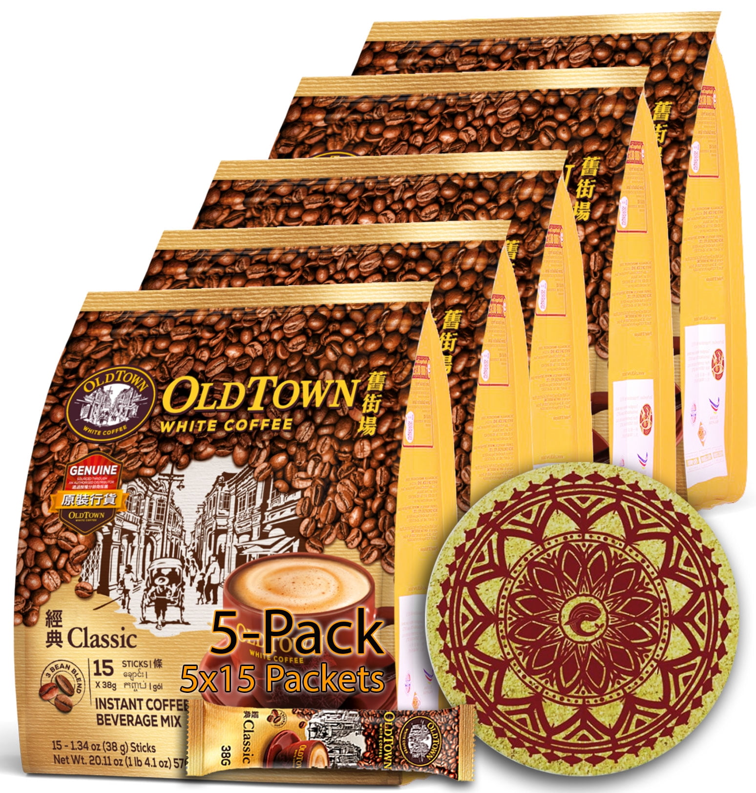 (5-Pack - Classic) OLD TOWN (3 in 1) Classic White Coffee Asian Instant ...