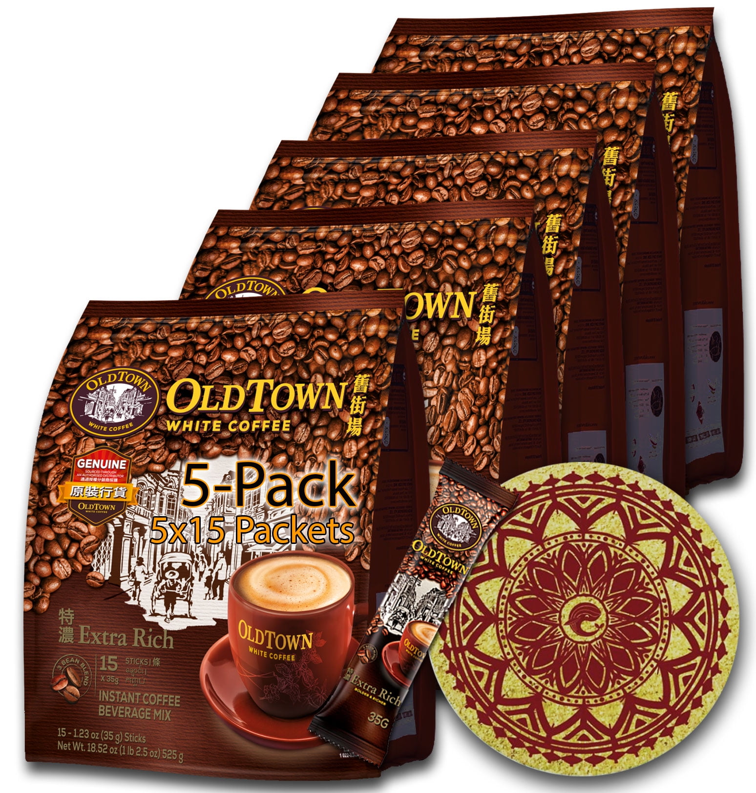 (5-Pack - Extra Rich ) OLD TOWN (3 in 1) Extra Rich White Coffee Asian ...