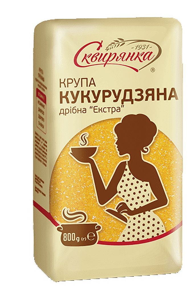 5 Pack Skvira Corn Grits Small Extra GMO Free Polenta 800 gr / 28.22 oz ...