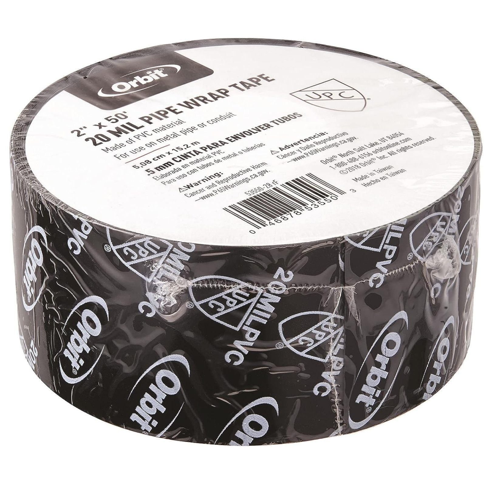 5-Pack Sprinkler System 2-Inch X 50-Foot 20 Mil Pipe Wrap Tape 53550 ...