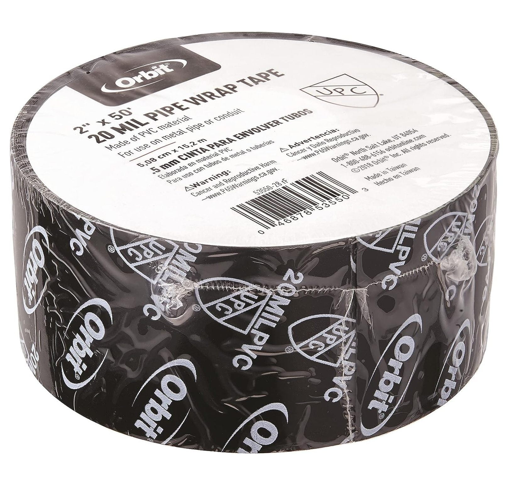 5-Pack Sprinkler System 2-Inch X 50-Foot 20 Mil Pipe Wrap Tape 53550 ...