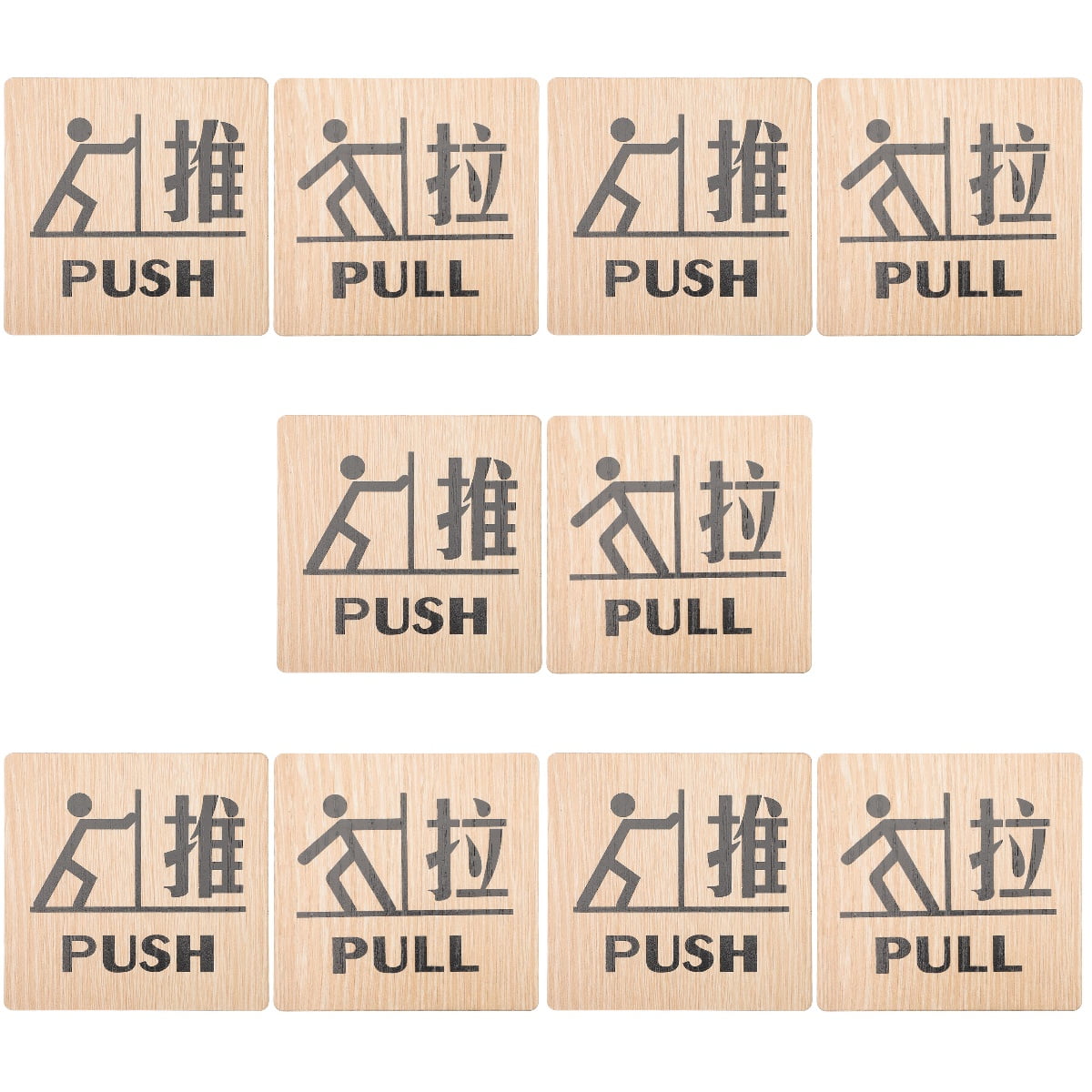 5 Pack Wooden Push-pull Sign Clear Commercial Open Stickers Nail Office ...