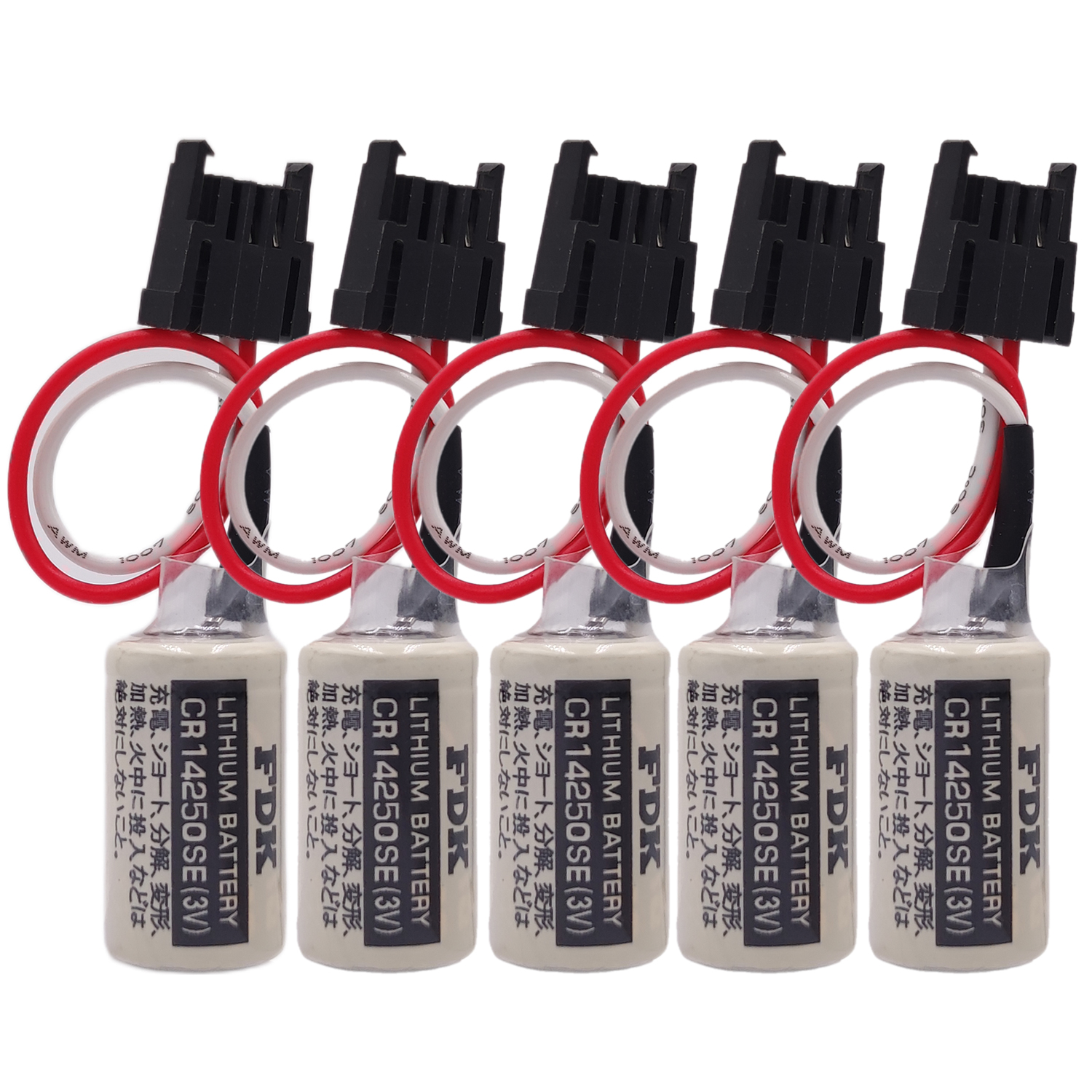 (5 Pack) for FDK Sanyo CR14250SE 1/2AA 3V PLC Battery 1747-BA Backup ...