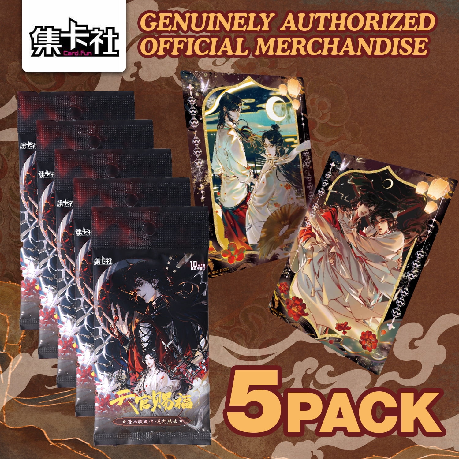 5 Packs Heaven Official's Blessing-Lanterns Illuminating the Night New ...