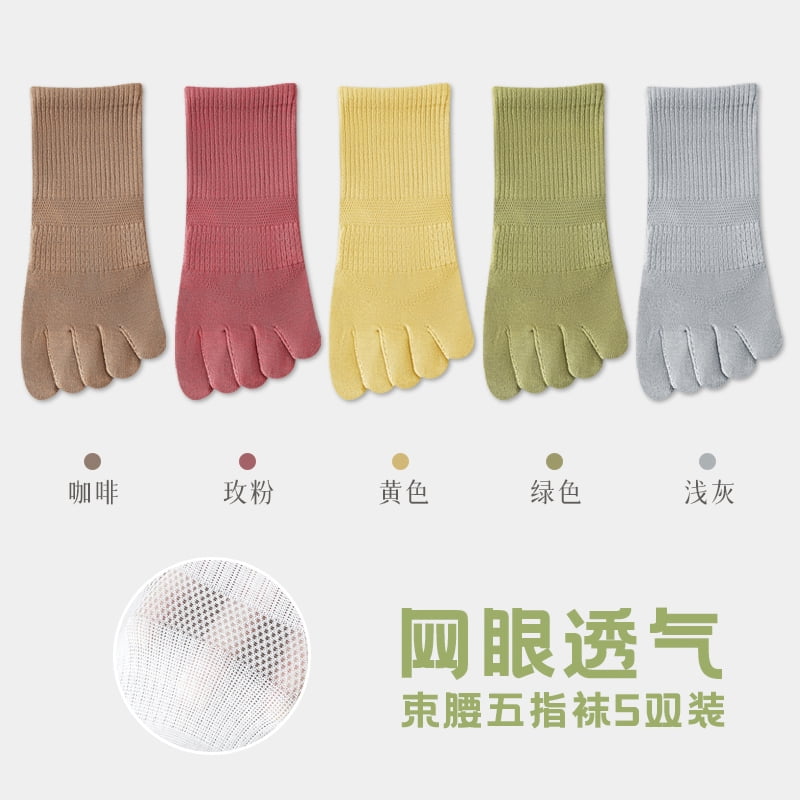 5 Pairs Five Fingers Socks Women Cotton Mesh Summer Toe Socks Sports ...