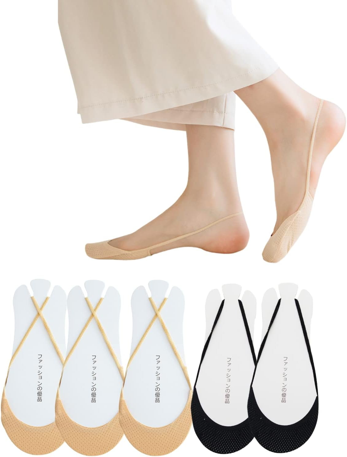 5 Pairs Toe Topper Half Socks Women's No Show Toe Cover Liners Sock for ...