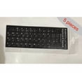 5 Pcs Arabic Keyboard Stickers White Color Letters Non Transparent Top ...