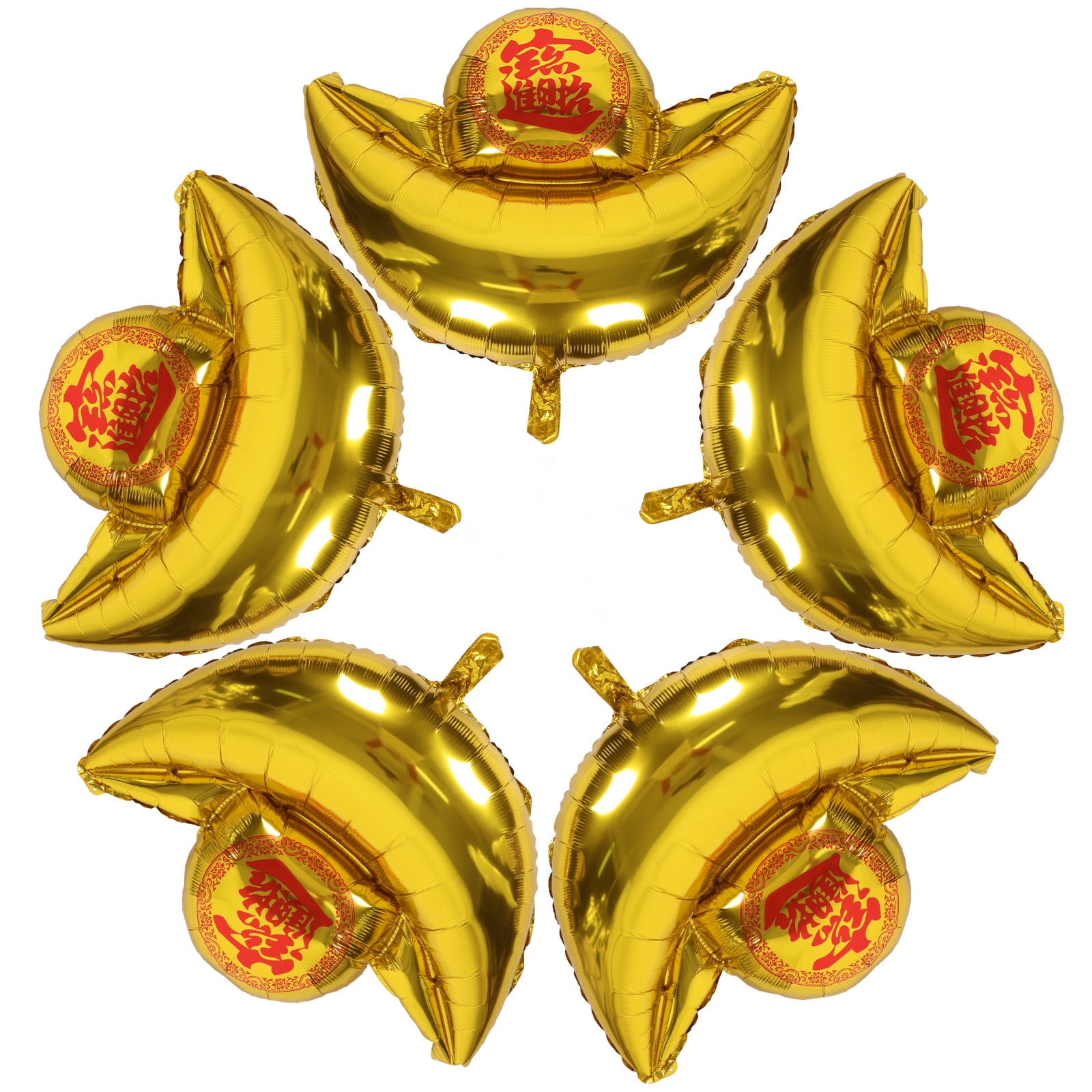 5 Pcs Gold Ingot Balloon Arch Kit New Year Foil Balloons 2025 Photo ...