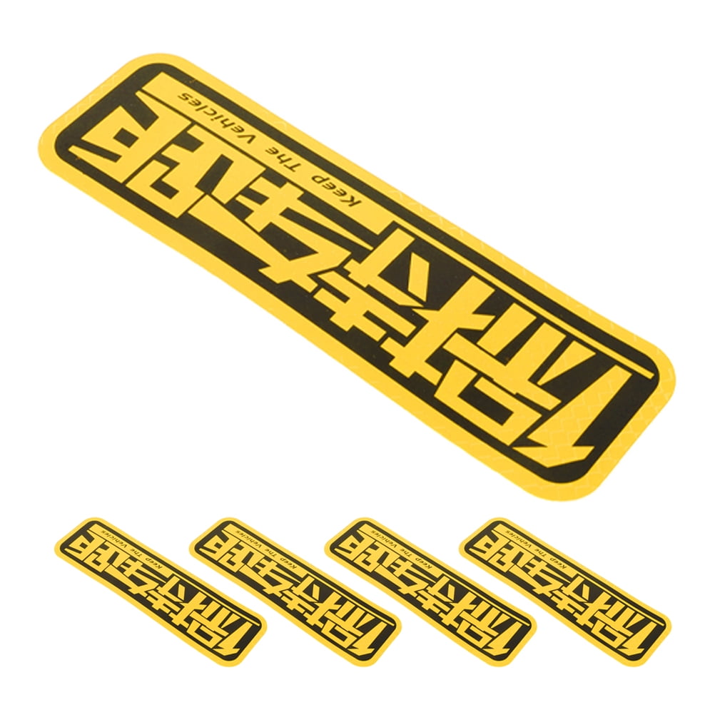5 Pcs Logo Sticker Reflector Anti-rear-finish Reflectors Car - Walmart.com