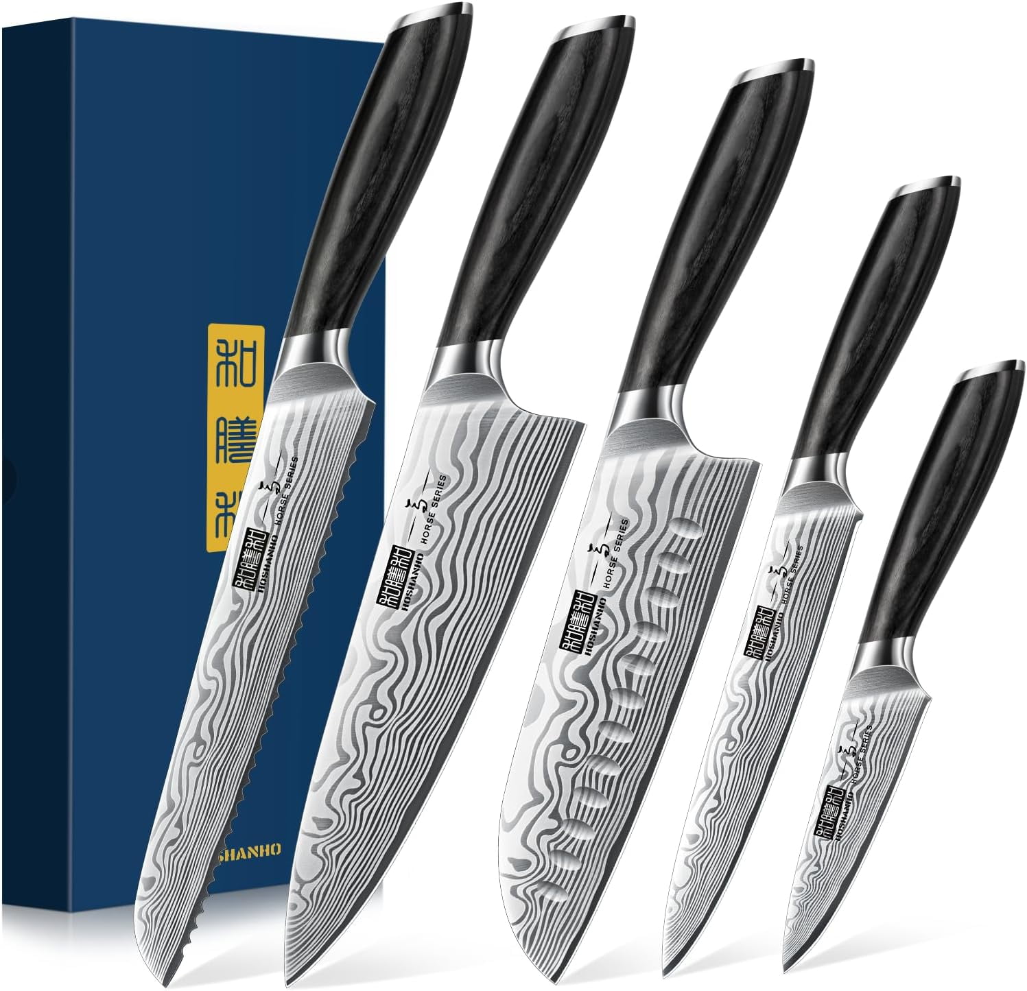 5 Pieces Knife Set, Professional Powder Steel Chef Ultra Sharp Japanese ...