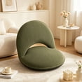 5-Position Adjustable Foldable Floor Chair, Removable Zipper Cover ...