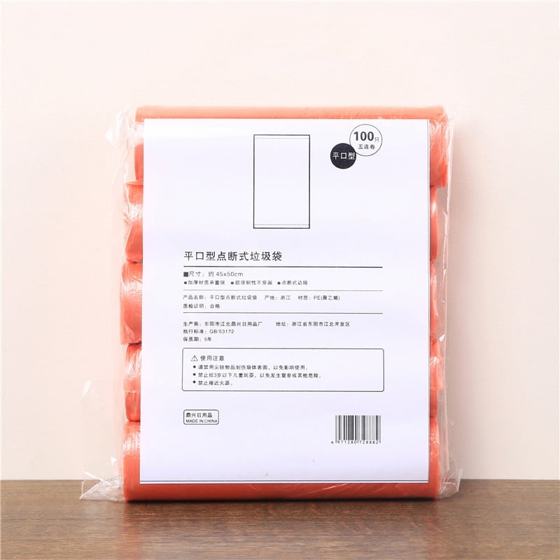 5 Rolls 1 Pack 100Pcs Household Disposable Trash Pouch Kitchen Storage ...