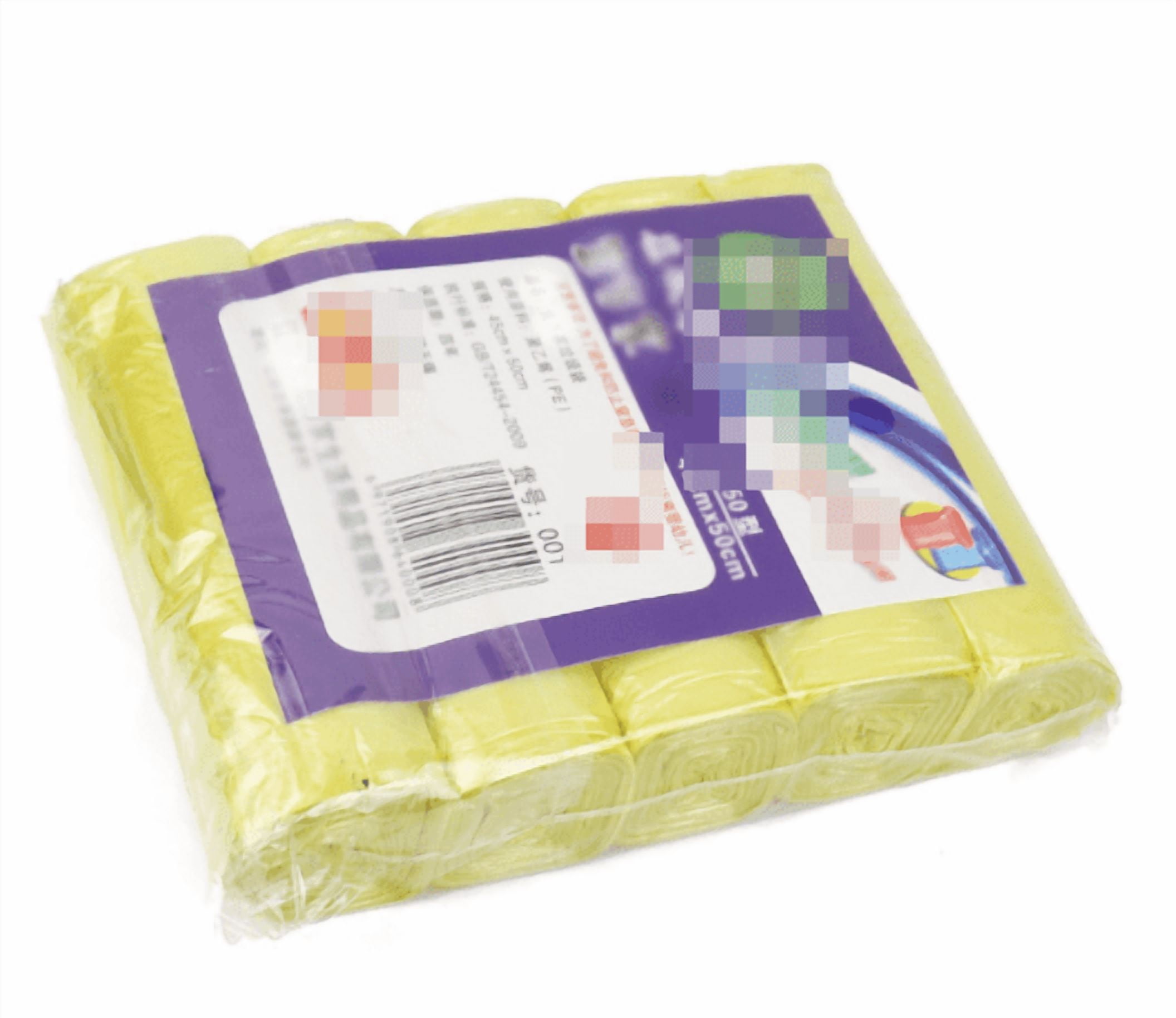 5 Rolls of Small Clear Plastic Trash Bags, 45cm x 50cm, Thickened ...