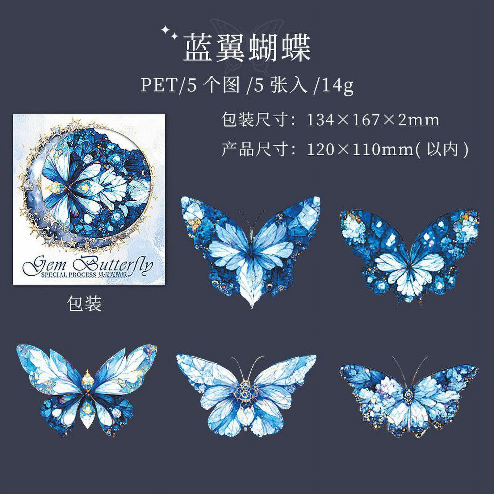 5 Sheets Holographic Shell PET Stickers - Gem & Butterfly Series for ...