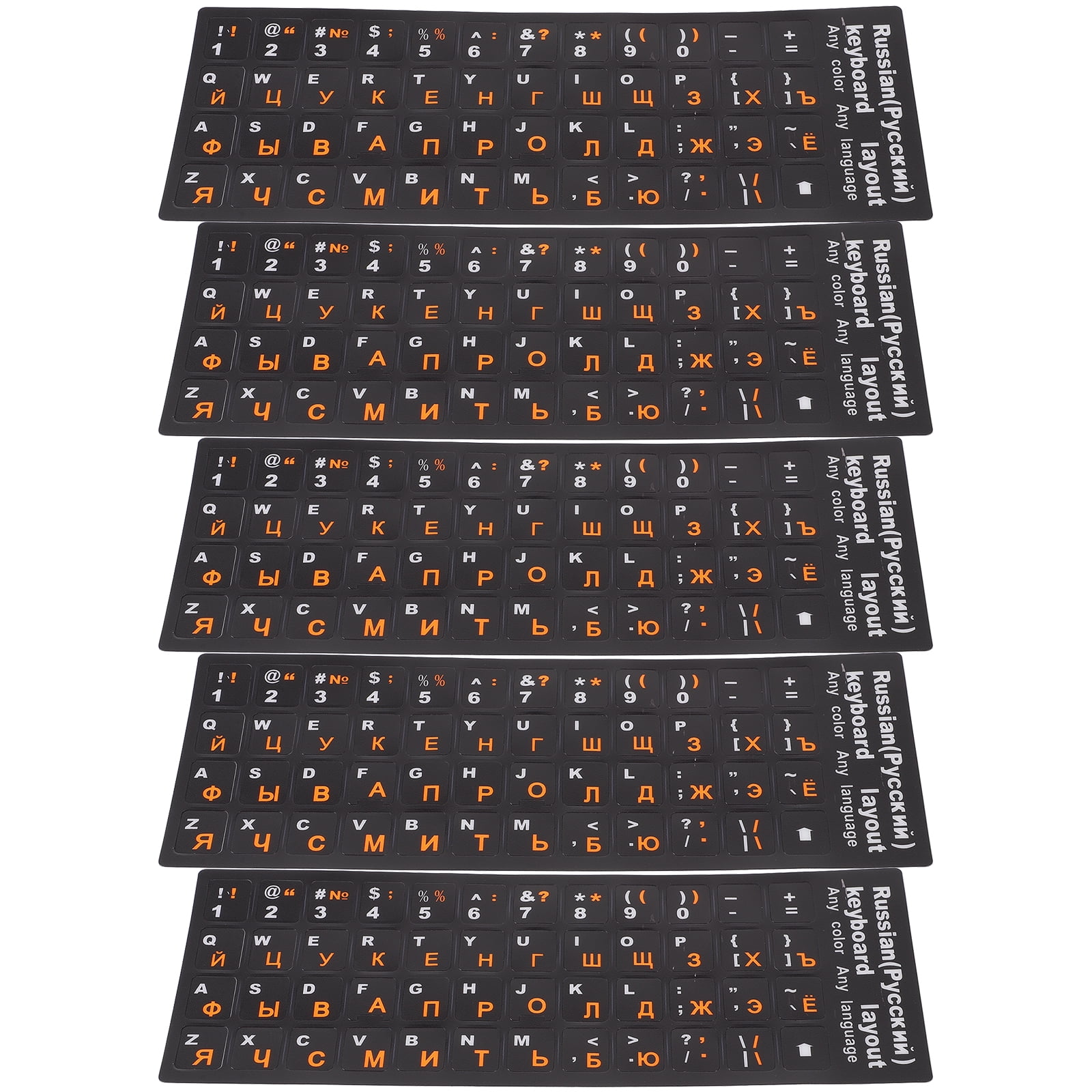 5 Sheets Keyboard Letter Decals Russian Stickers Clavier Clear Keycaps ...
