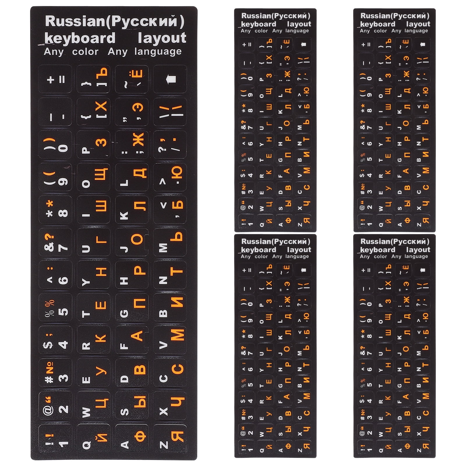 5 Sheets Keyboard Sticker Russian Keyboard Label Decoration Computer ...