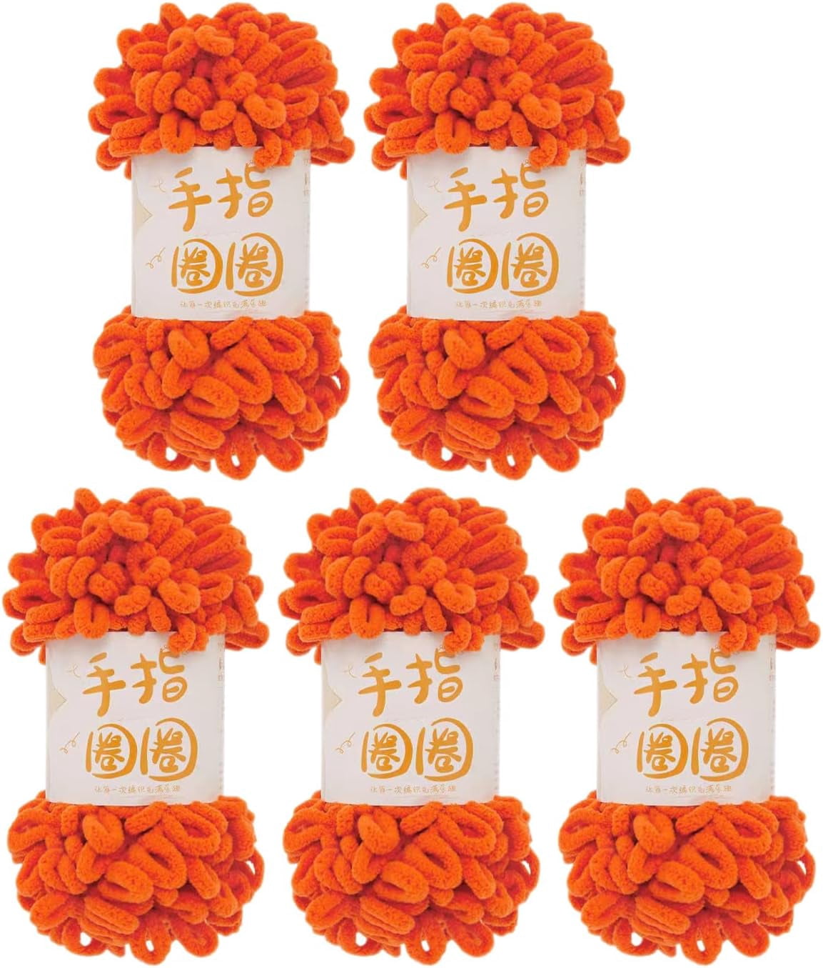 5 Skeins Finger Knitting Yarn 100% Polyester Off The Hook Soft Baby ...