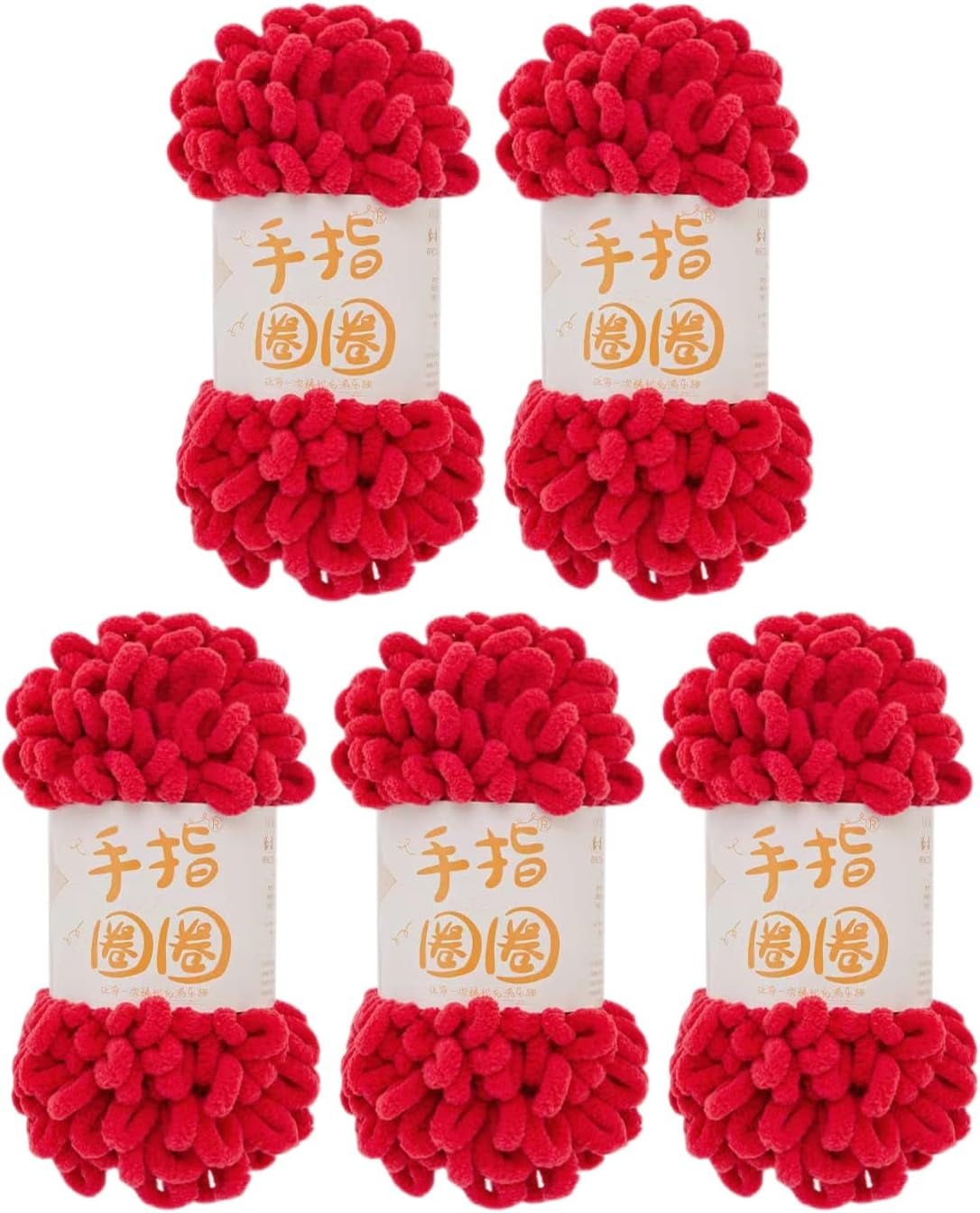 5 Skeins Finger Knitting Yarn 100% Polyester Off The Hook Soft Baby ...
