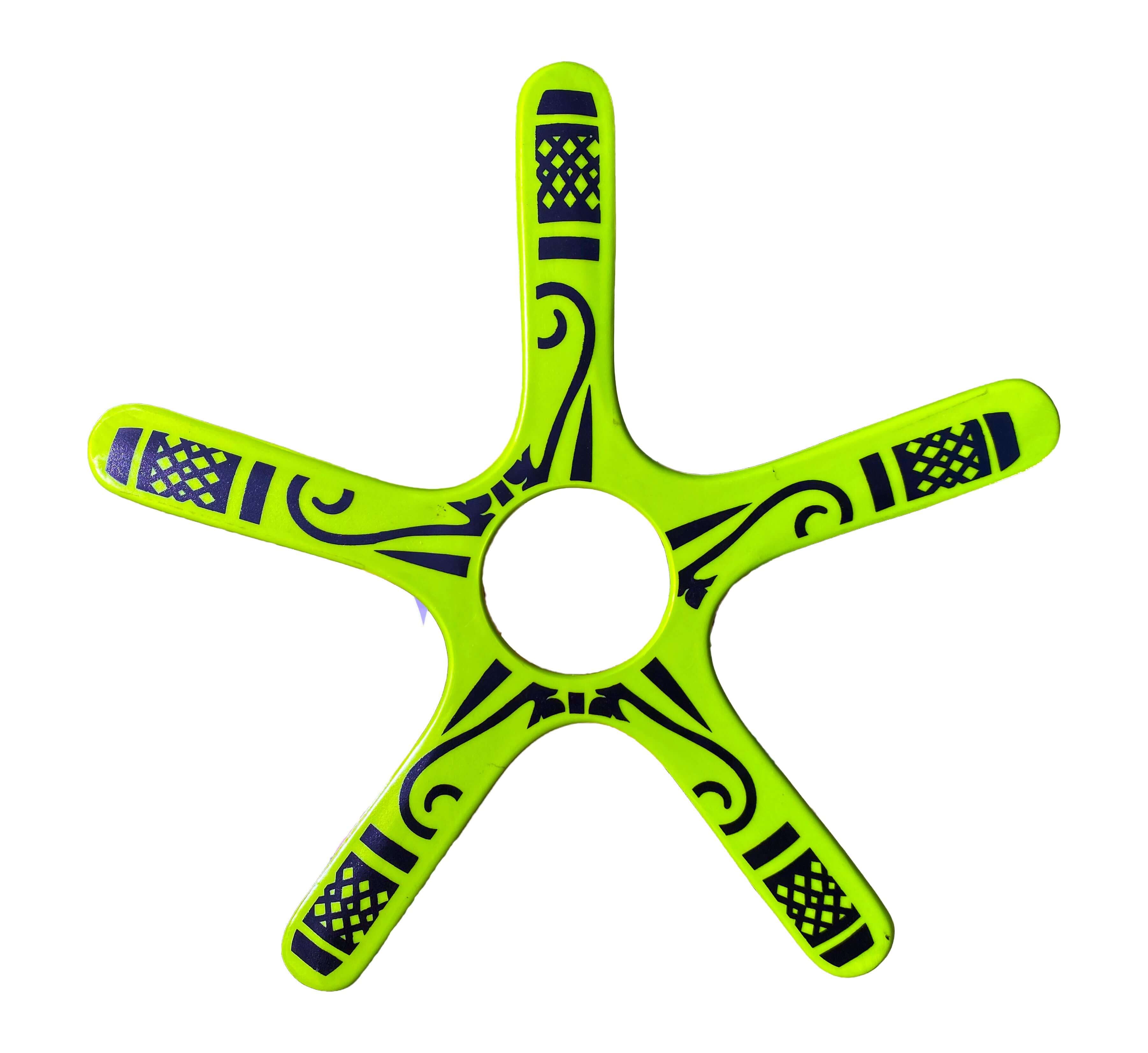 5 Star Boomerang - Walmart.com