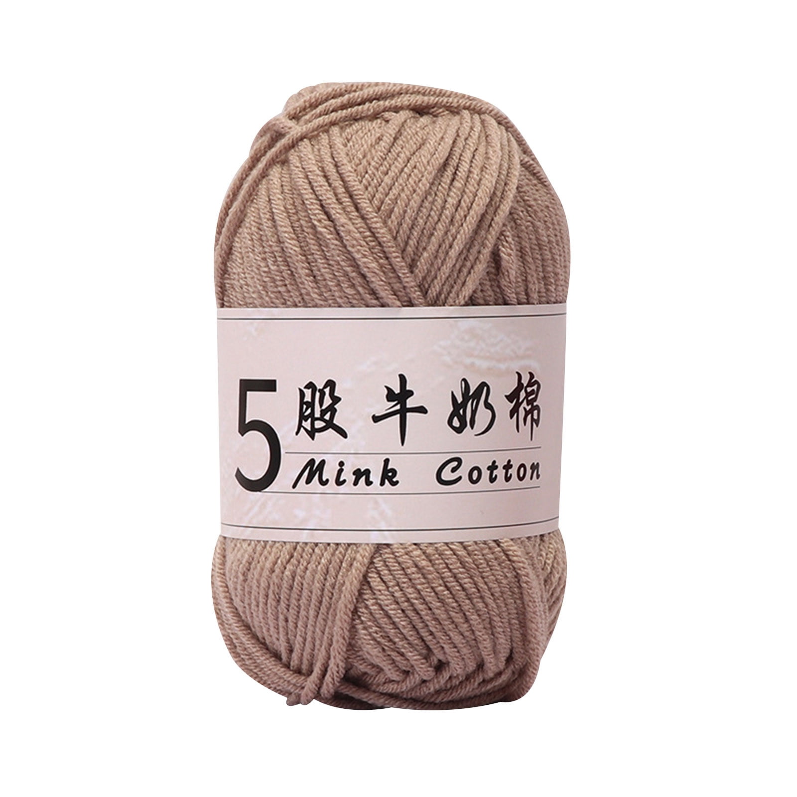 5 Strands Milk Cotton Doll Crochet Diy Knitting Thread Soft Strong