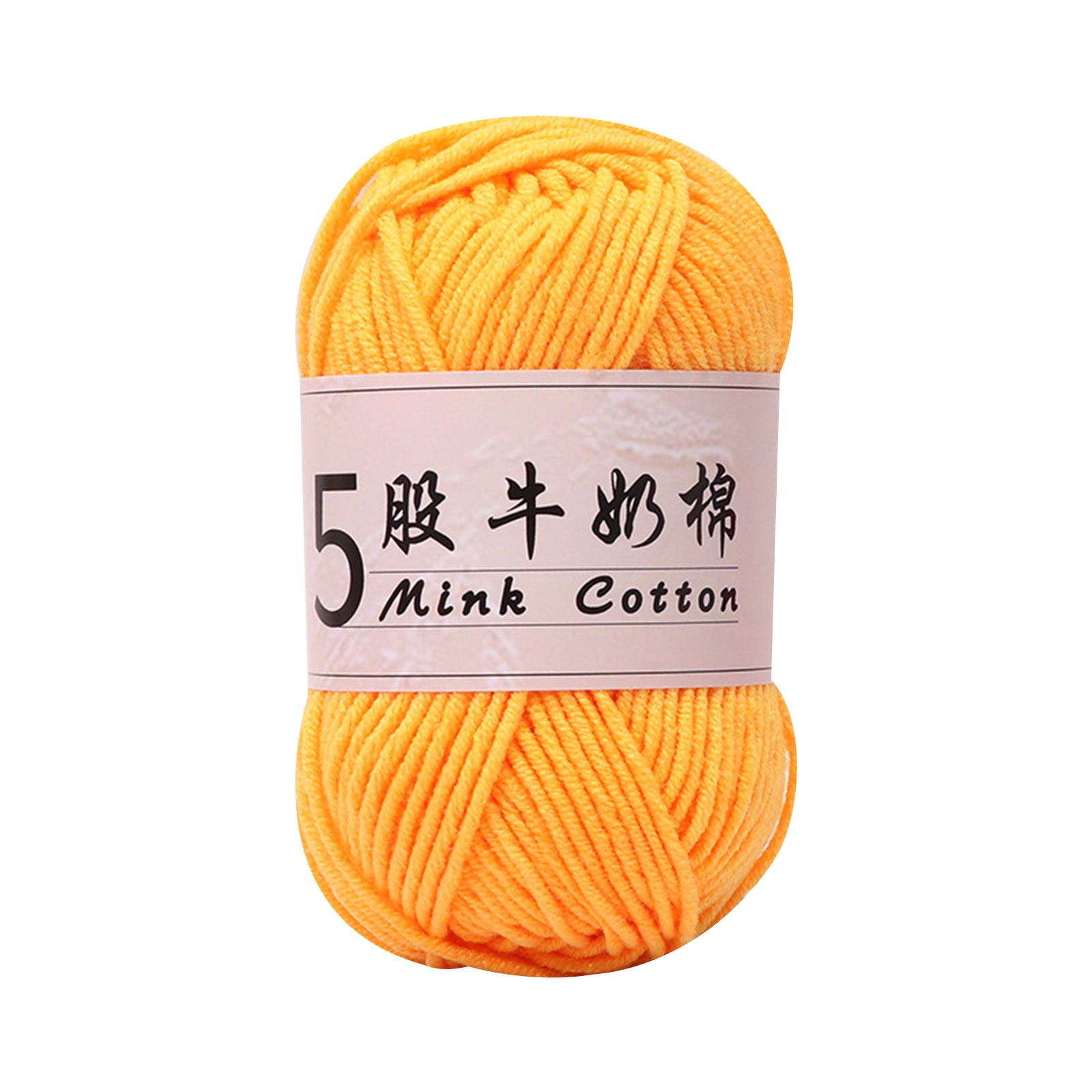 5 Strands Milk Cotton Doll Crochet Diy Knitting Thread Baby Sweater ...