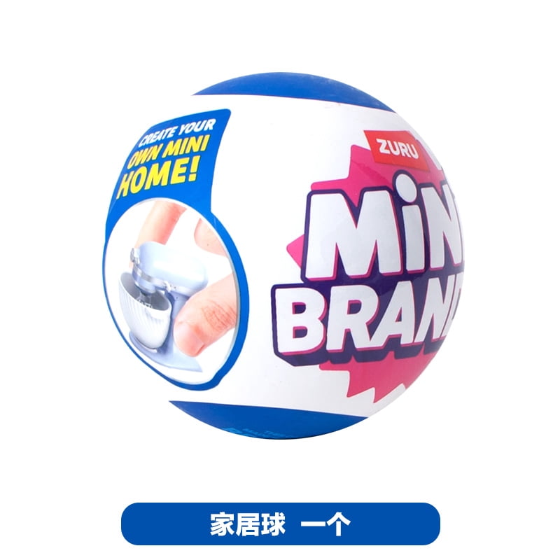 5 Surprise Ball Mini Brands Supermarket Shopping Scene Miniature ...