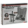 5-TON BAR PULLER SEPARATOR SET - Walmart.com