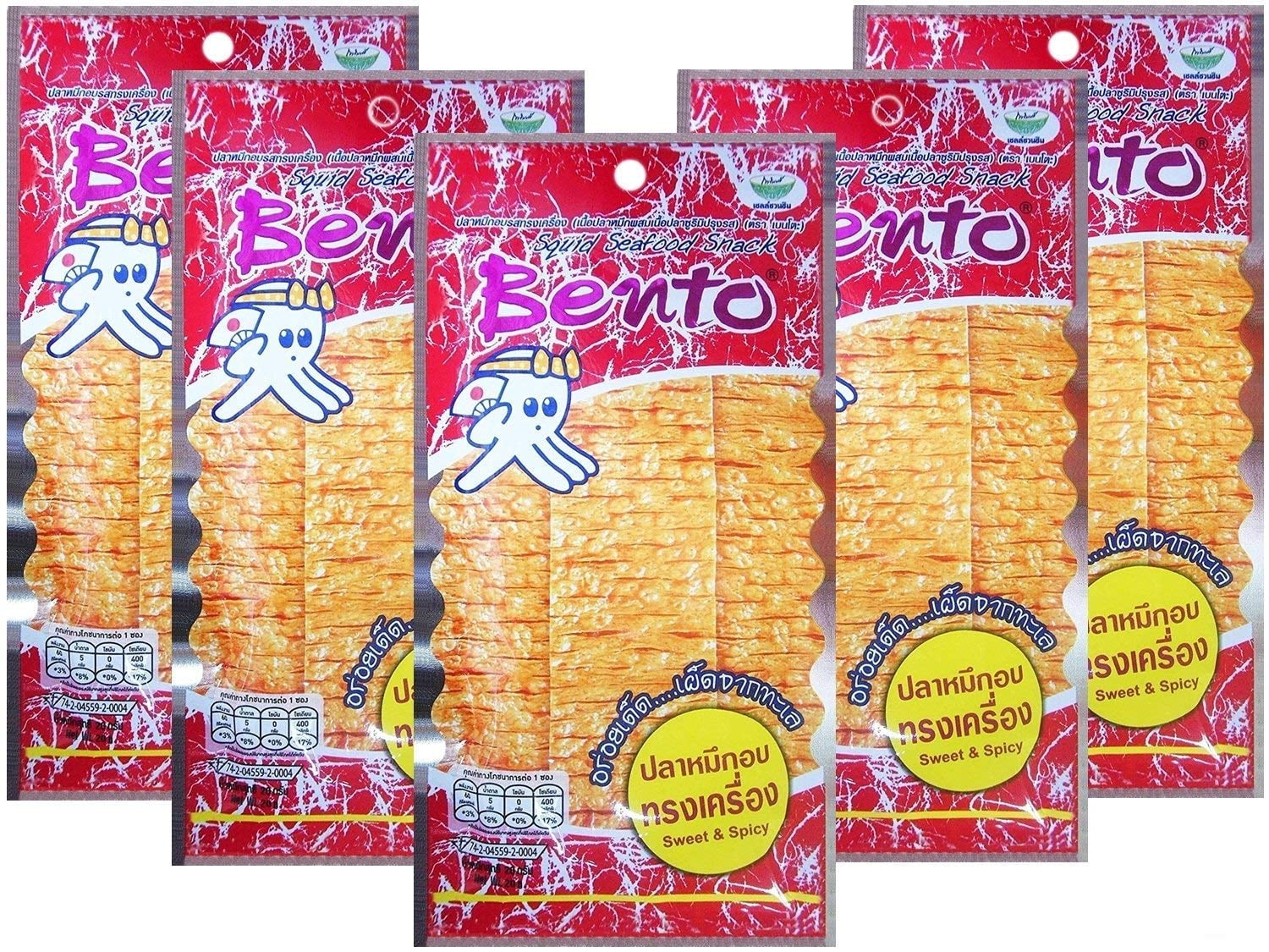 5 X 20g. Bento SBF3 Squid Seafood Snack Sweet Spicy Flavor Thai Food ...