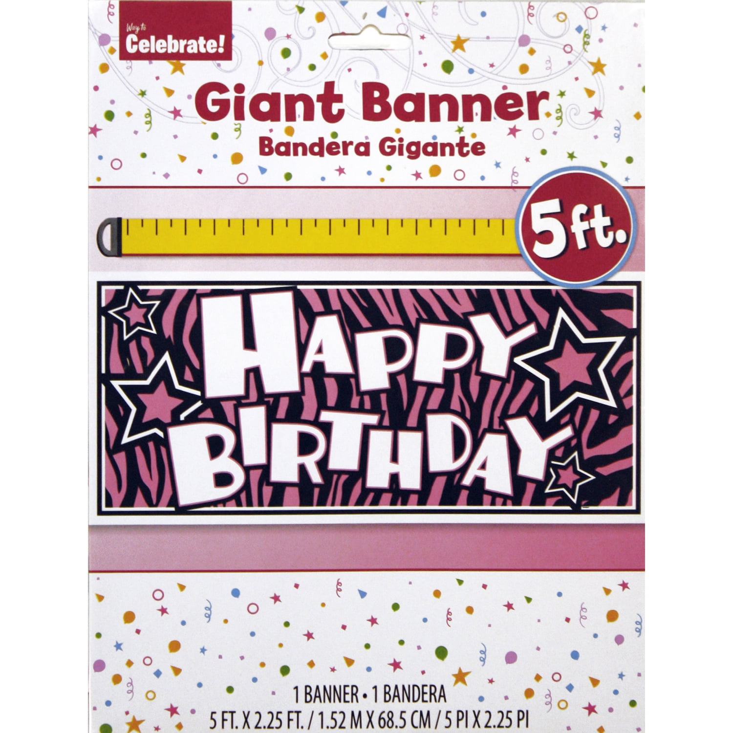 5' Zebra Print Poster Banner - Walmart.com