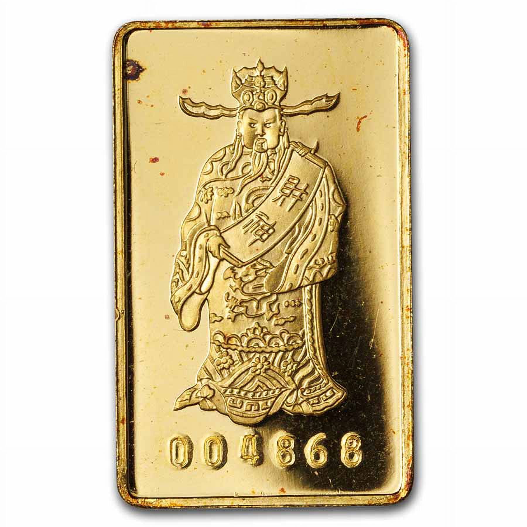 5 gram Gold Bar - Hang Seng Bank (God of Wealth) - Walmart.com
