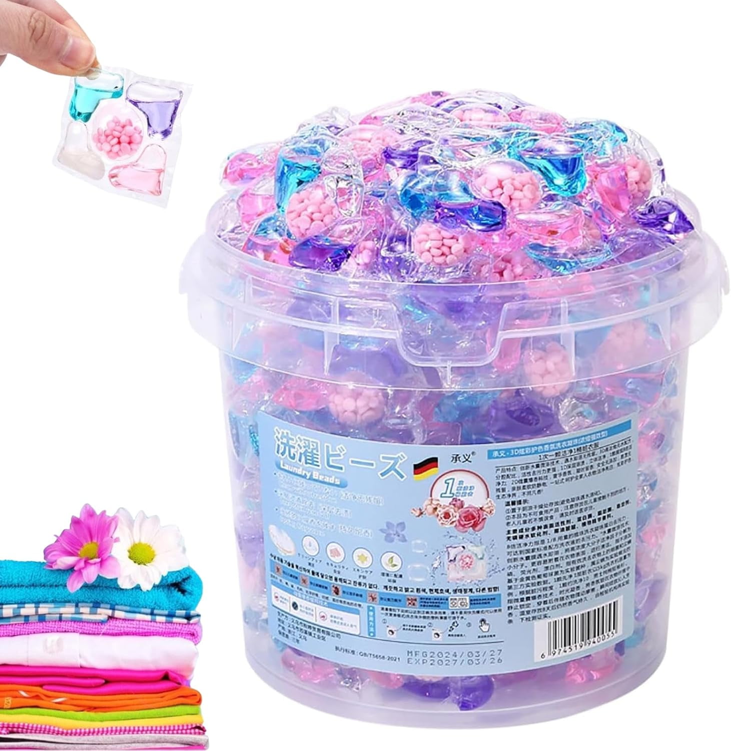 5 in 1 Laundry Beads with Fabric Softener & Scent Beads,Long Lasting ...