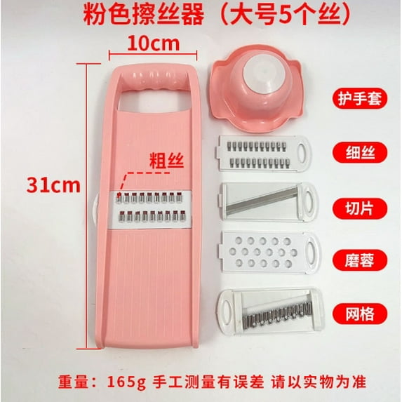 5 in 1 Multi-Functional Vegetable Chopper Onion Chopper Food Chopper ...