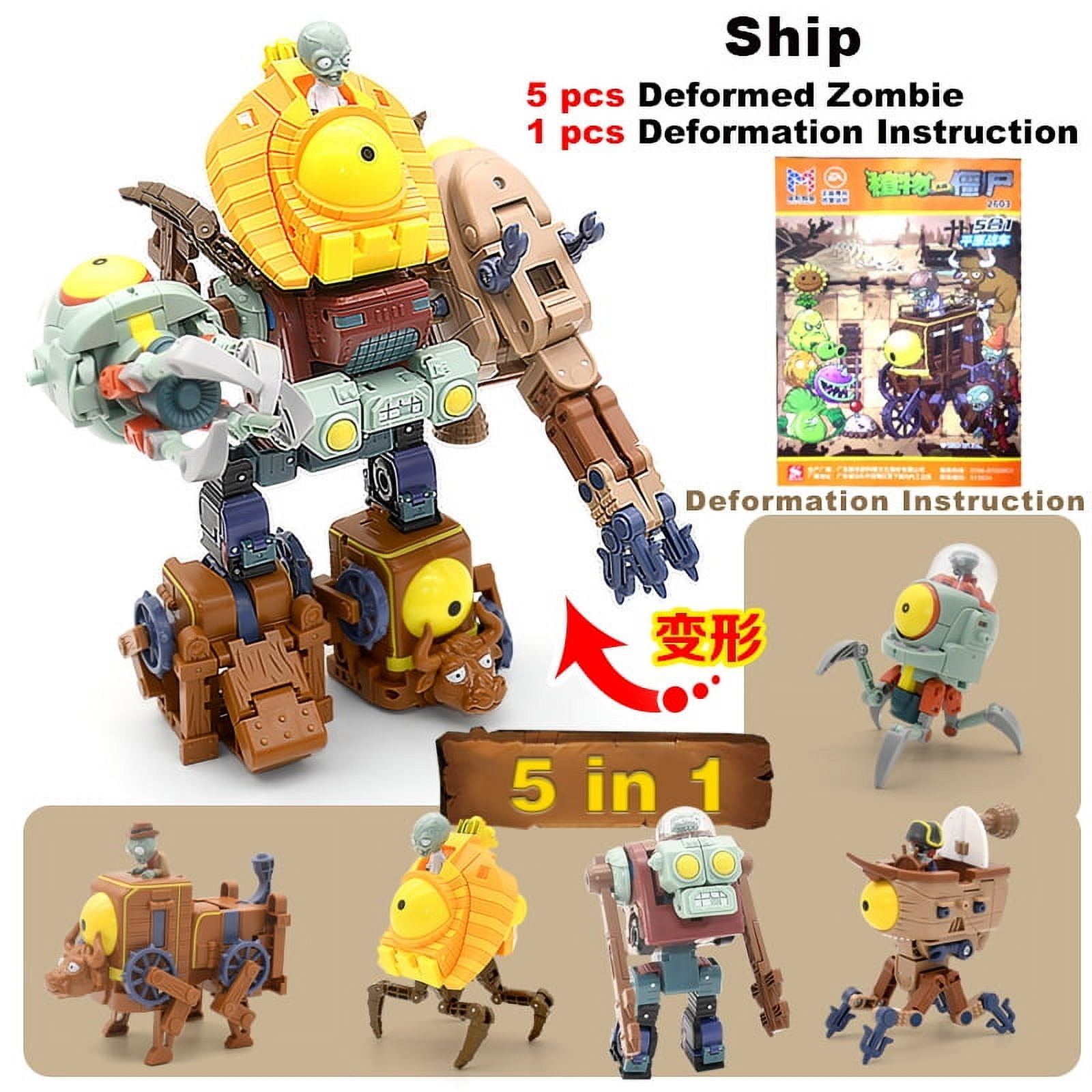 5 in 1 Plant vs. Zombie Package for boys BOSS Robot Doll PVZ Zombies ...