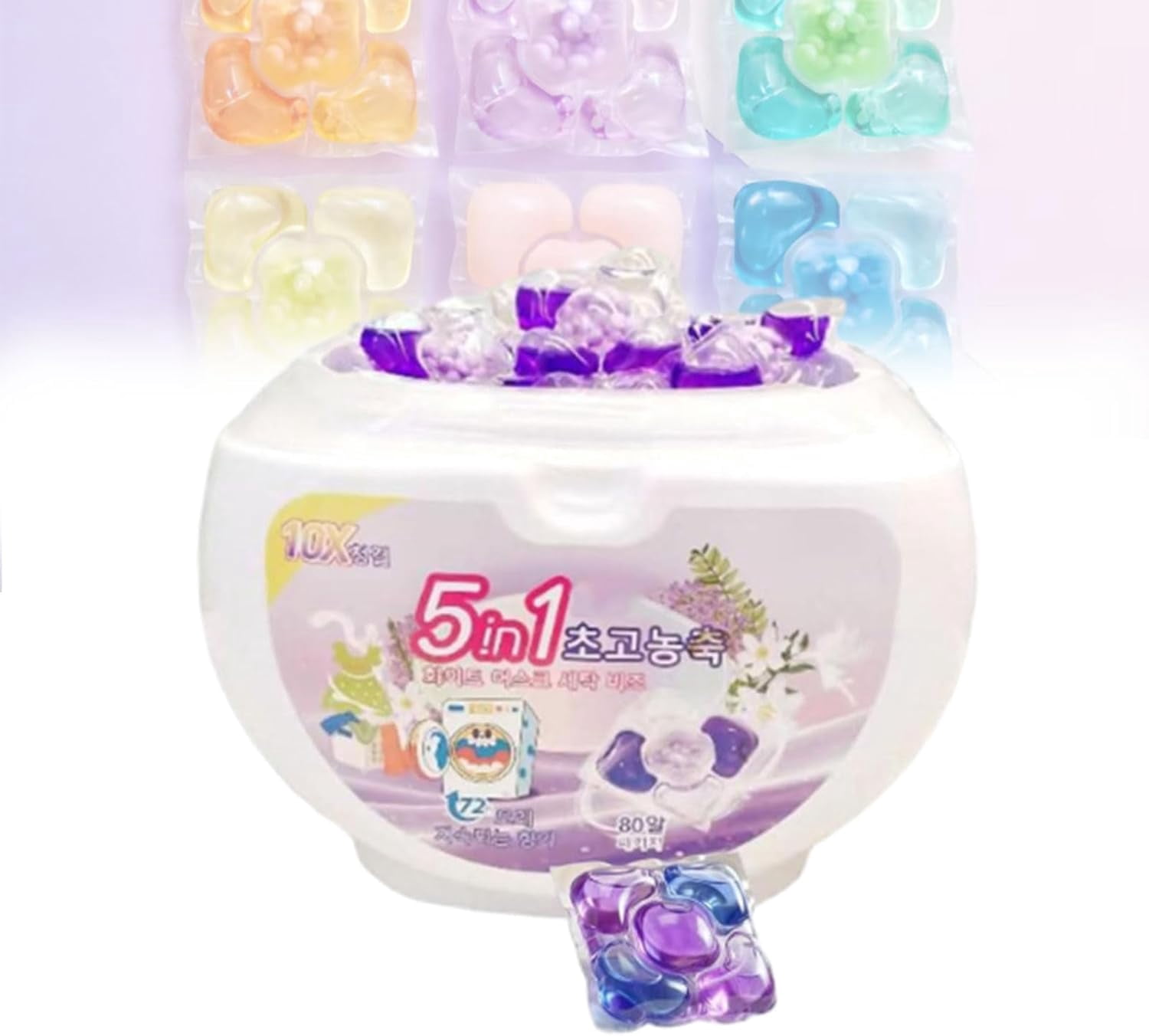5-in-1 White Musk Laundry Detergent Pods, Fabric Softener & Scent Beads ...