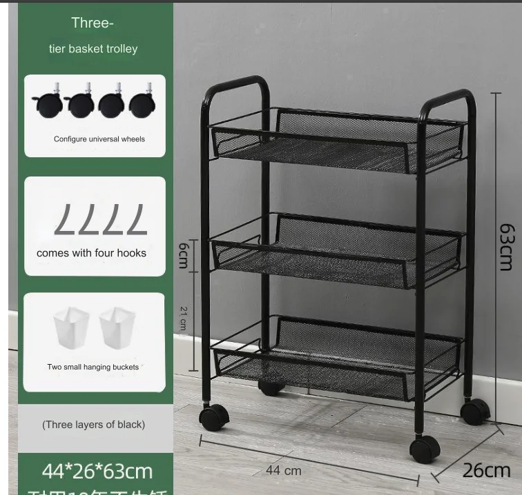 5-layer Floor-standing Kitchen Bathroom Toilet Mobile Baby Supplies ...