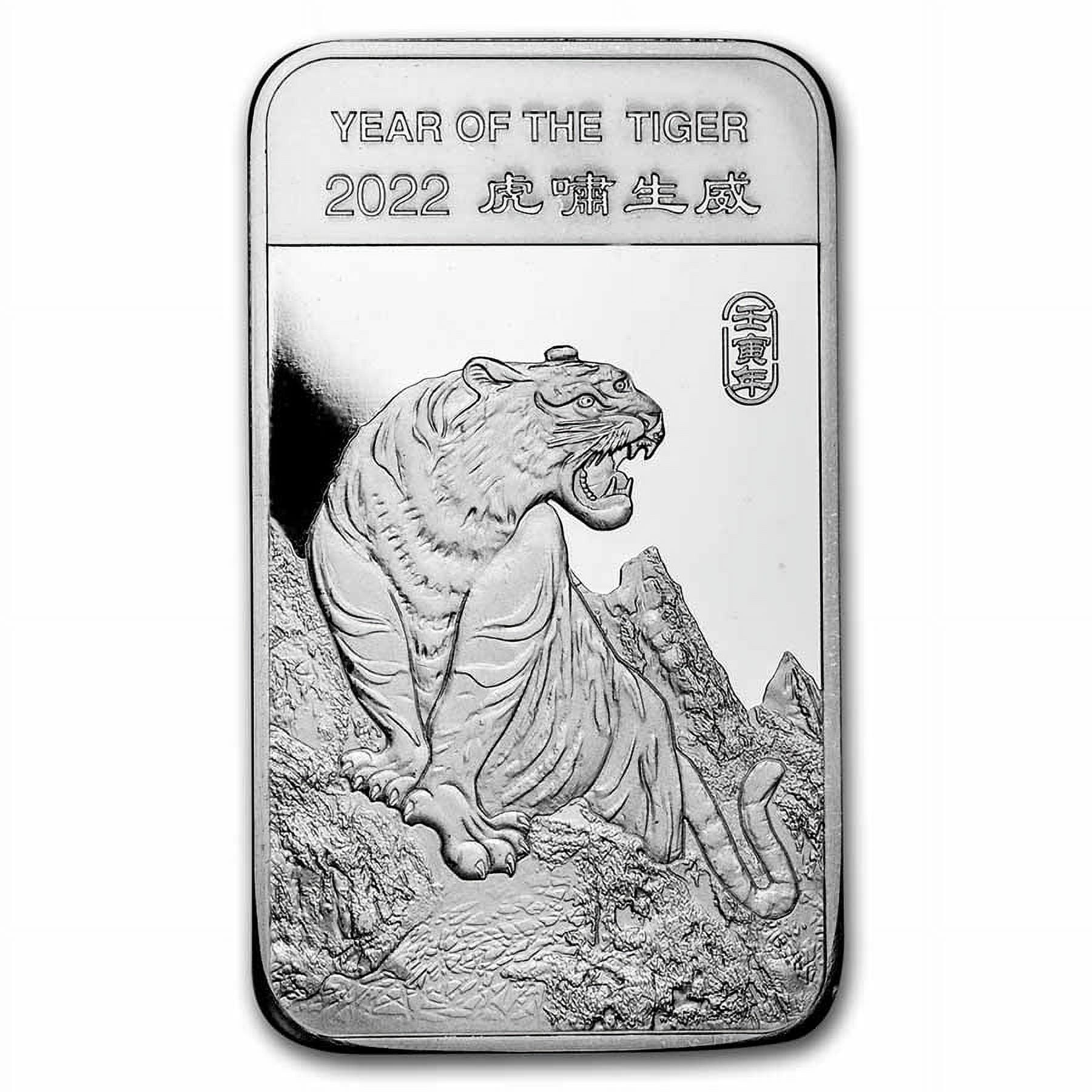 APMEX 5 oz Pure Bullion Silver Bar - Year of the Tiger (2022) - Walmart.com