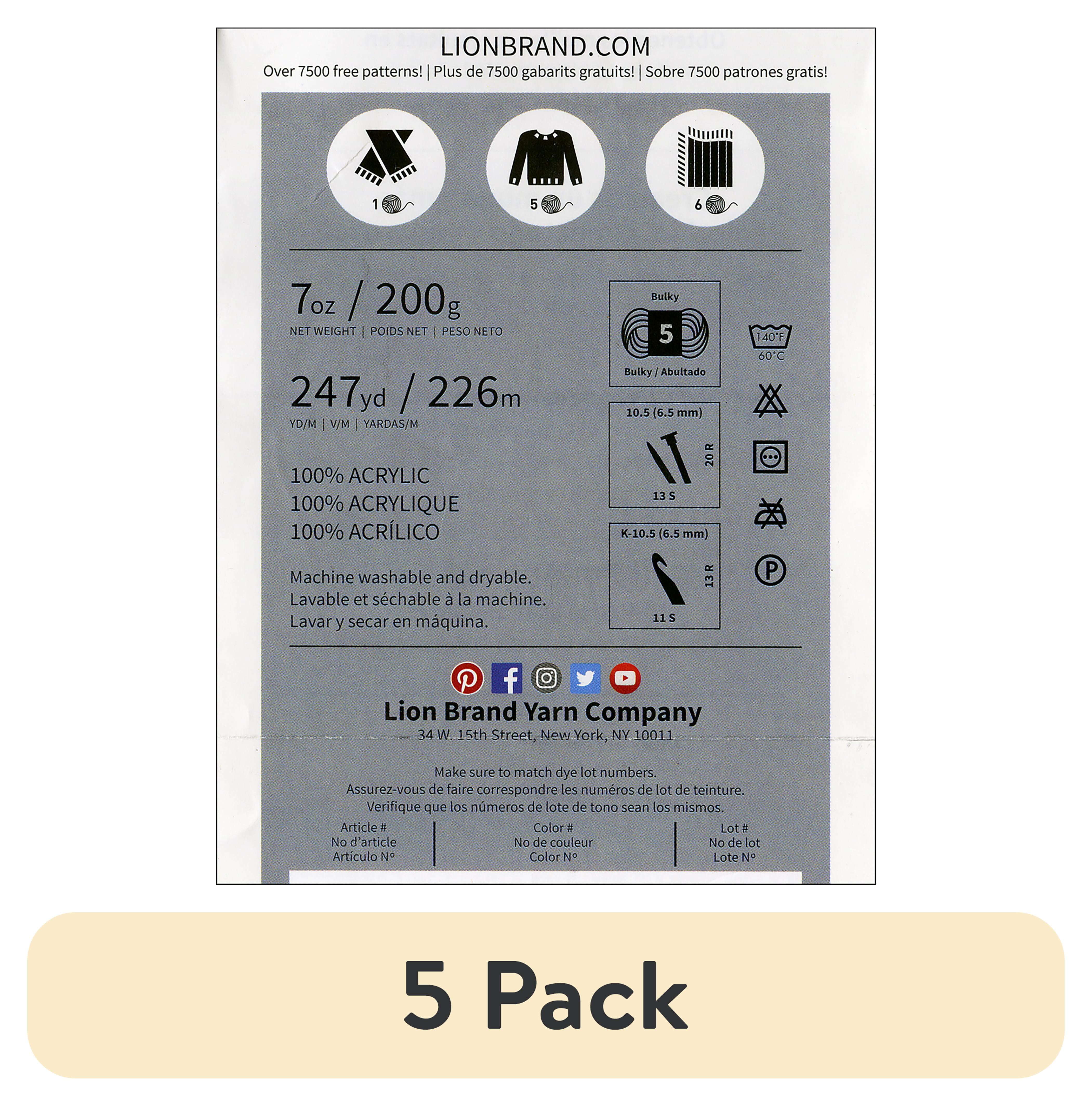 (5 pack) Lion Brand Yarn 195-110 Color Made Easy Yarn, Huckleberry ...