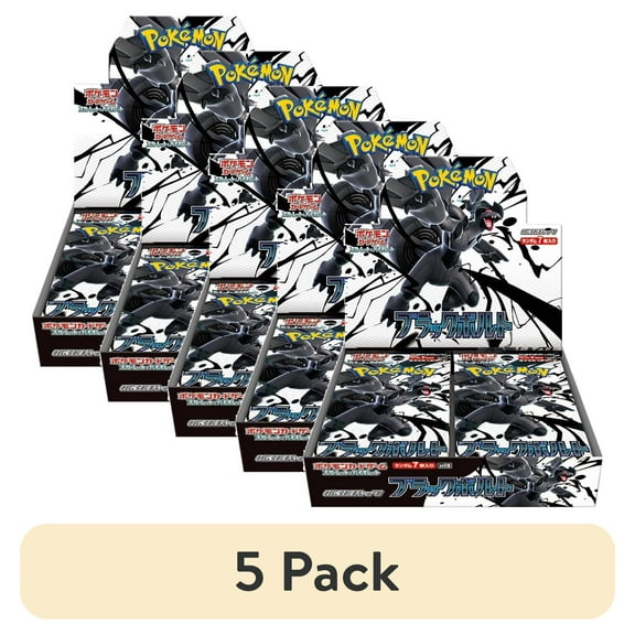 Pokemon Mega Evolutions Enhanced Booster Box - Walmart.com