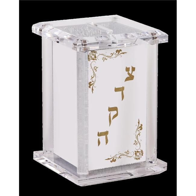 5 x 3 in. Acrylic Tzedakah Box with Poles Silver Imprinted Tzedakah ...