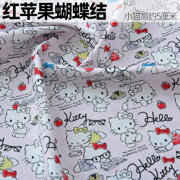 Hello Kitty Fabric