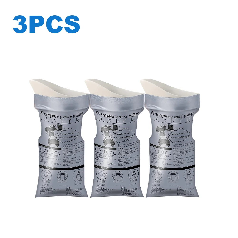 50-1PCS Outdoor Emergency Urine Bags 700ml Portable Urinal Bag for ...